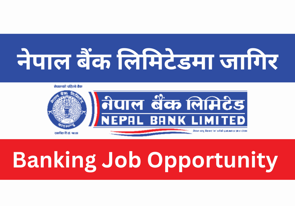 Nepal Bank Logo